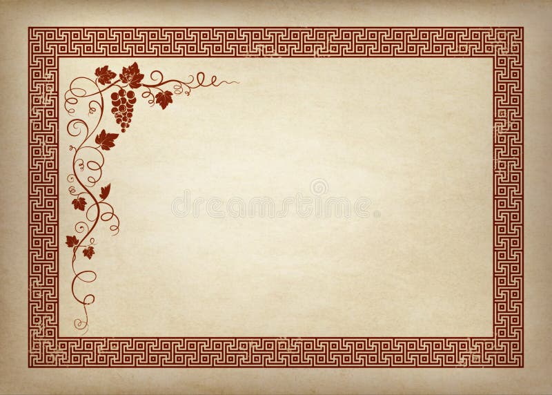 Ancient Greece Parchment Wallpaper