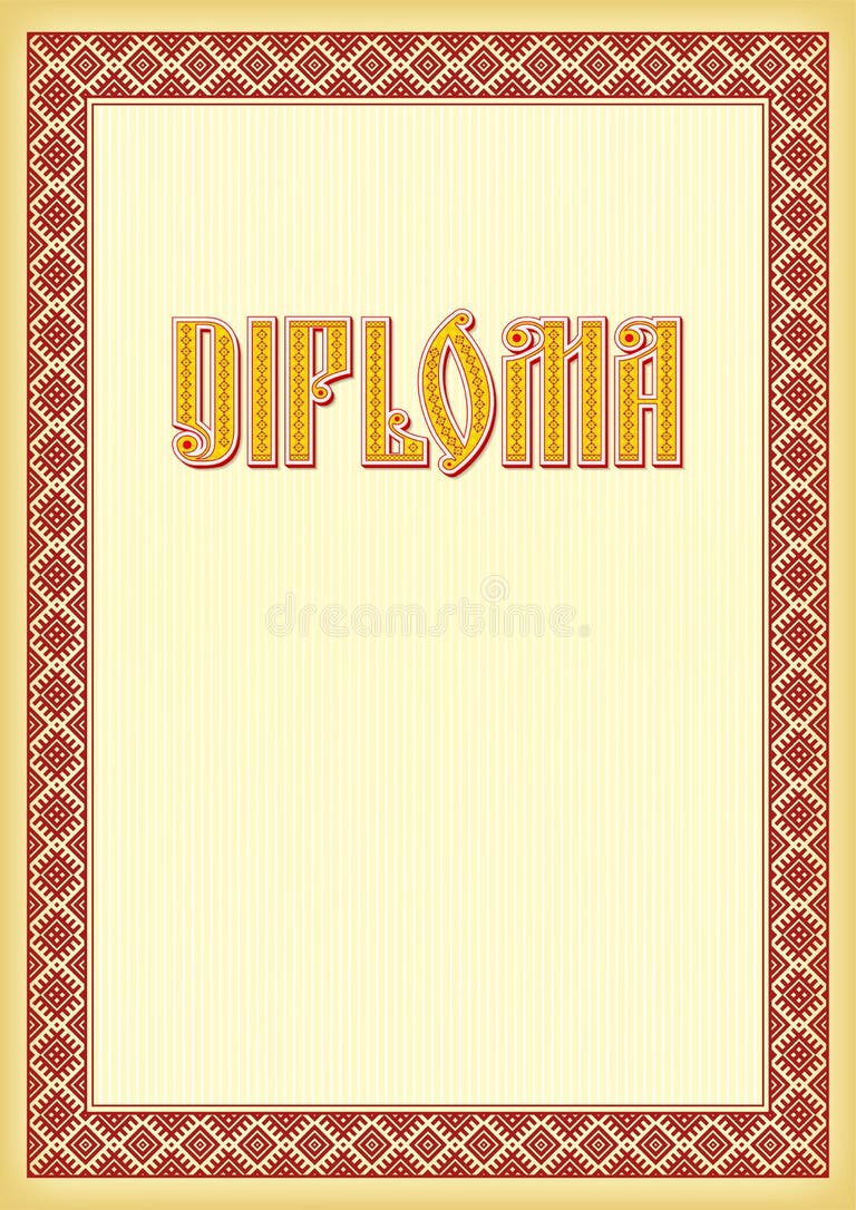 Diploma Lettering Stock Illustrations – 3,698 Diploma Lettering Stock ...