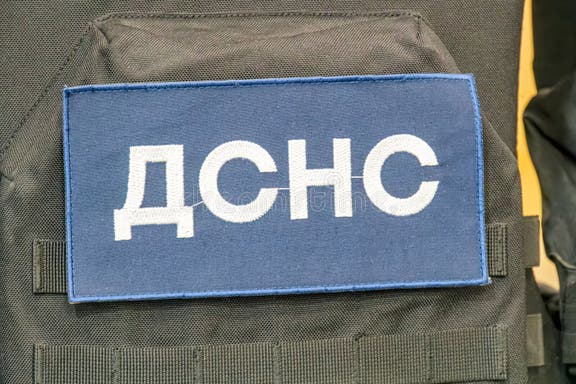 Rectangular, Rounded Corners, Dark Color, Arm Patch or Emblem, Rescue ...