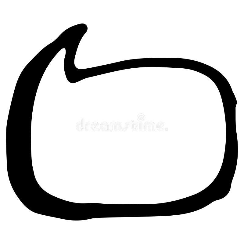 Rectangular Comic Bubble Stock Illustrations – 757 Rectangular Comic ...