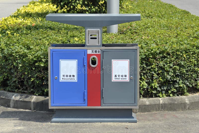 The Recycle Bin Recycling Barrel Stock Photo - Image of unmanned ...