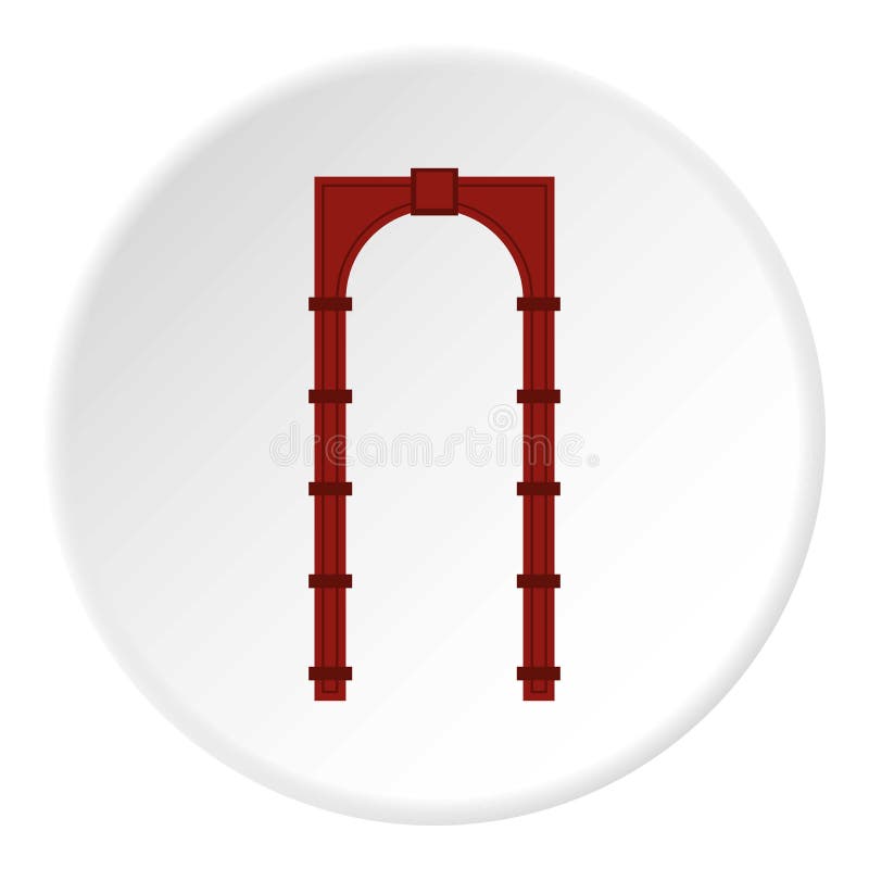 Newlyweds Standing at the Arch of the Altar at the Wedding Party Scene ...