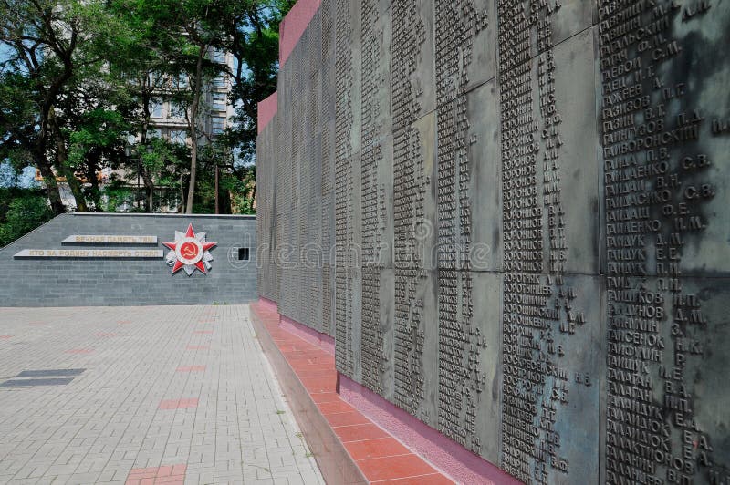 Red army cemetery editorial stock image. Image of revolution - 31622919