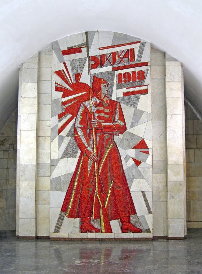 Red Army Men with Rifle, Metro Station Interior, Editorial Stock Photo ...