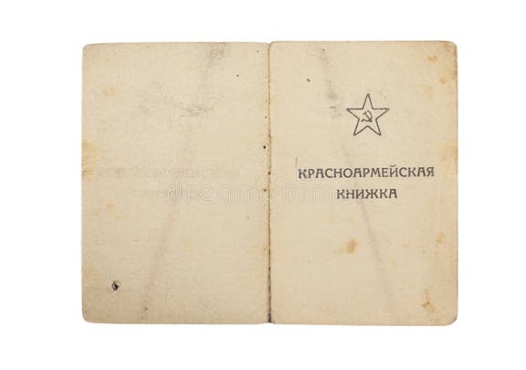 Red Army passport stock image. Image of passport, paper - 17919289