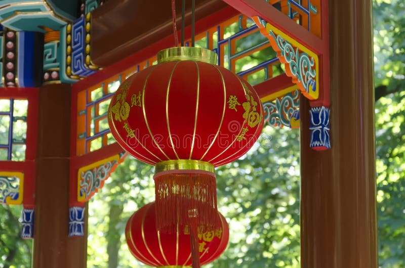 Red asian lantern stock image. Image of architecture - 55270781