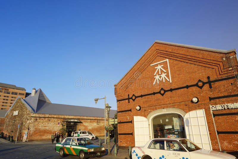 Red Brick Ware House in Hakodate Japan Editorial Image - Image of time ...