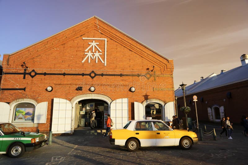 Red Brick Ware House in Hakodate Japan Editorial Photo - Image of city ...