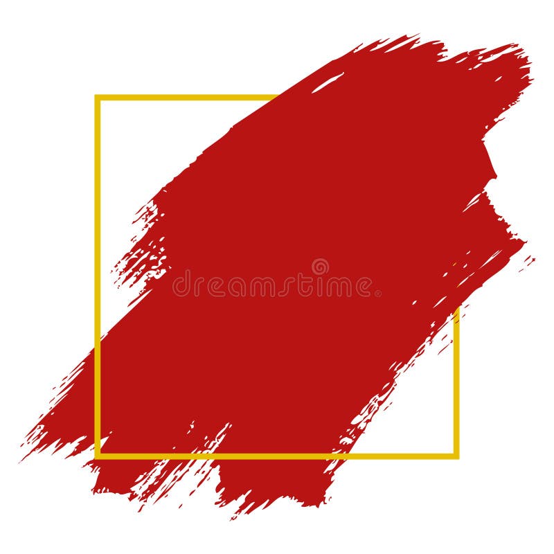 Square Frame Border Brush Stroke Black Vector Icon. Hand Drawn Grunge ...