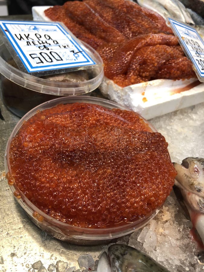 Red caviar of fresh fish stock image. Image of fresh - 243802895