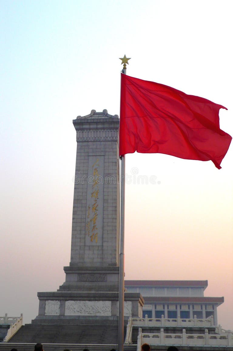 208 Red Flag Mandarin Stock Photos - Free & Royalty-Free Stock Photos ...