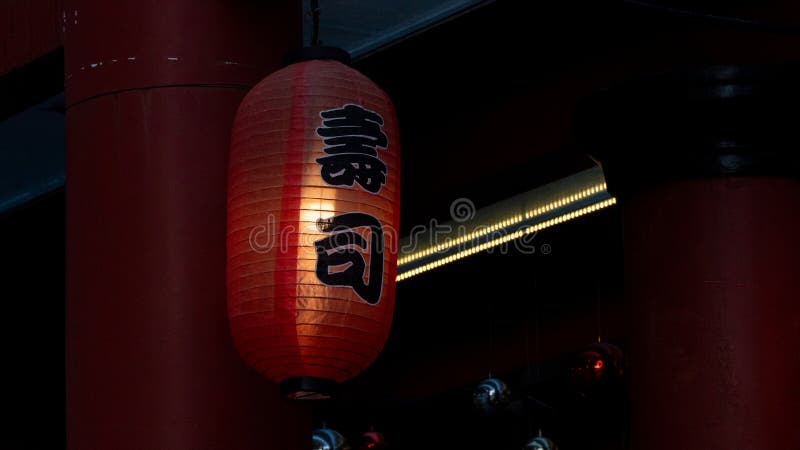 Red Chinese Lantern Glow in the Evening Stock Image - Image of culture ...