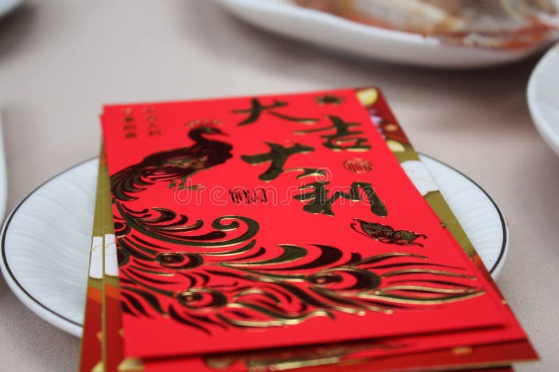 Red Chinese Pocket or Ang Pao in Mandarin. Stock Image - Image of ...