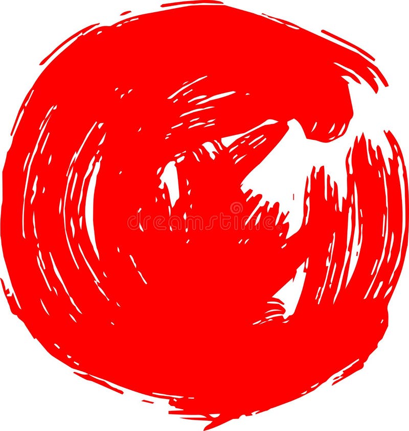 Red Circle Drawn with Brush Stock Vector - Illustration of simple ...