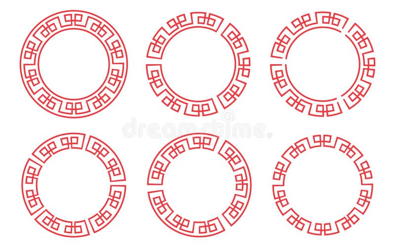 Red Circle Frame Pattern Chinese Set Stock Vector - Illustration of ...