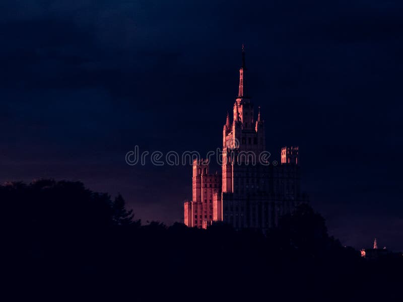 Red Communist Building in Moscow Stock Image - Image of communist ...