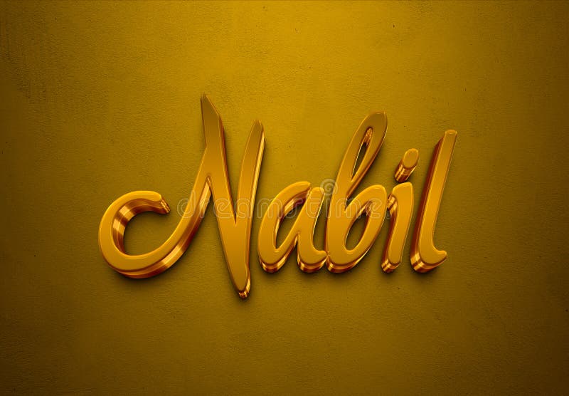 Nabil Name -frame-frame with Nabil Name Stock Illustration ...