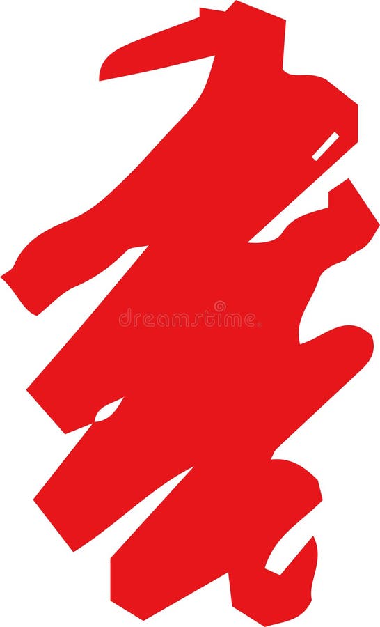 Red Doodles Written with Rough Lines Stock Illustration - Illustration ...