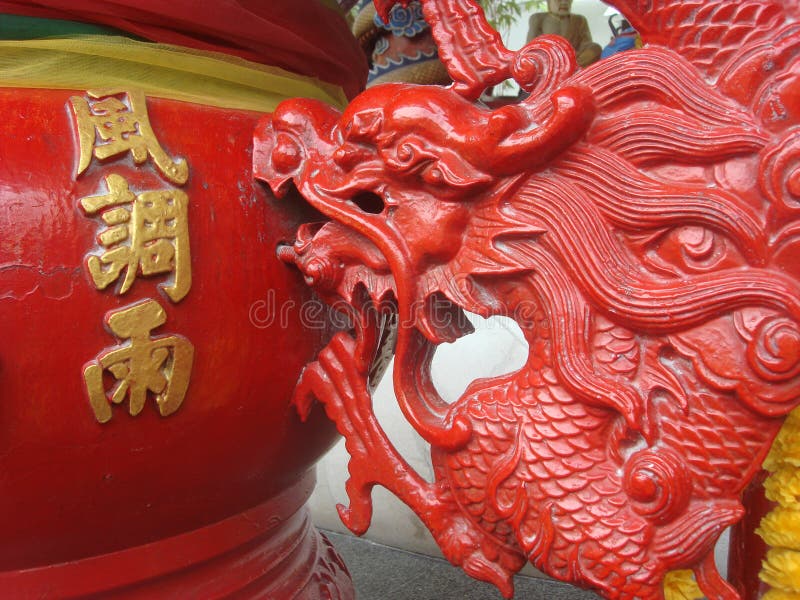 Red Dragon in Chinese Shrine Stock Image - Image of chinese, vigitance ...