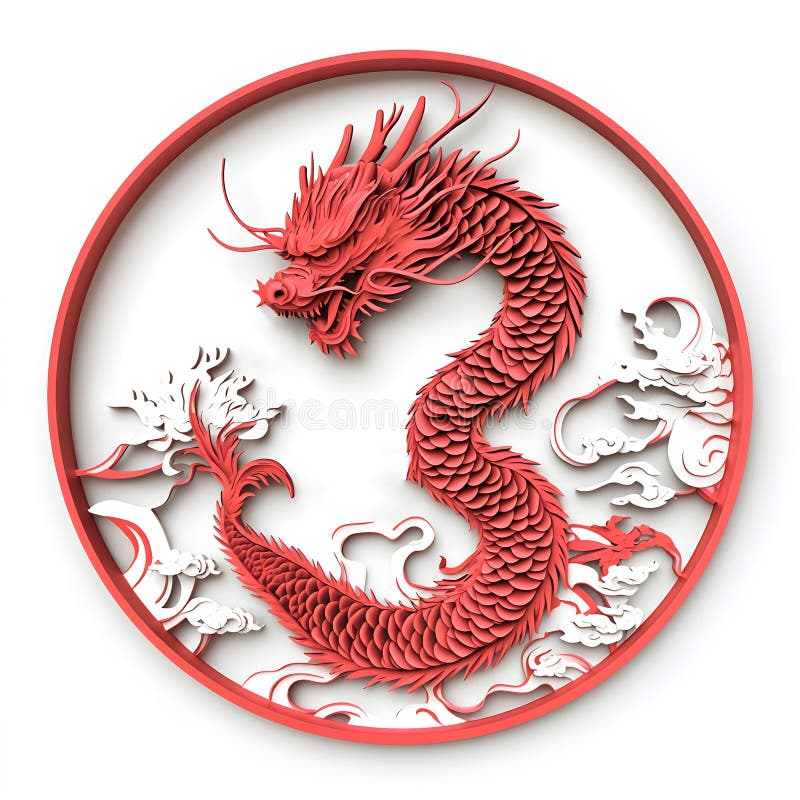 Red Dragon Sculpture in Intricate Design. Stock Illustration ...