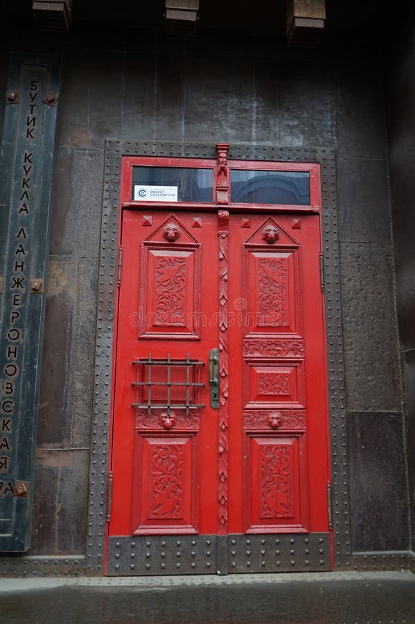 Red Entrance Doors To the Staircase in Odessa Editorial Photo - Image ...