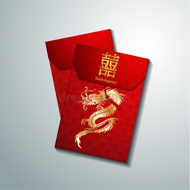 Red Envelope Packet Set For New Year Stock Vector Illustration Of
