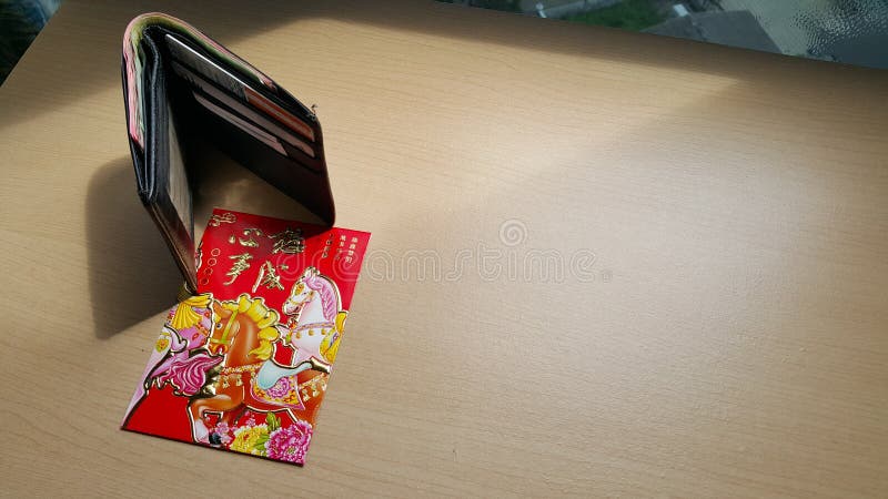 Red Envelope and the Wallet. Stock Image - Image of blur, fortune: 83426347