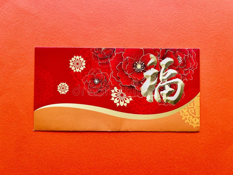 Envelope with waves (neon) stock image. Image of wrap - 241236917