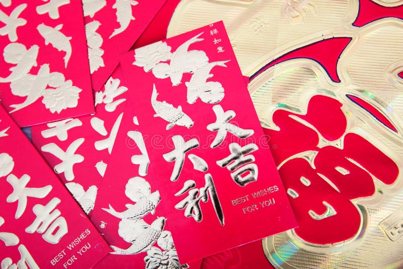 Red Envelopes during the Chinese Traditional Festival Spring Festival ...