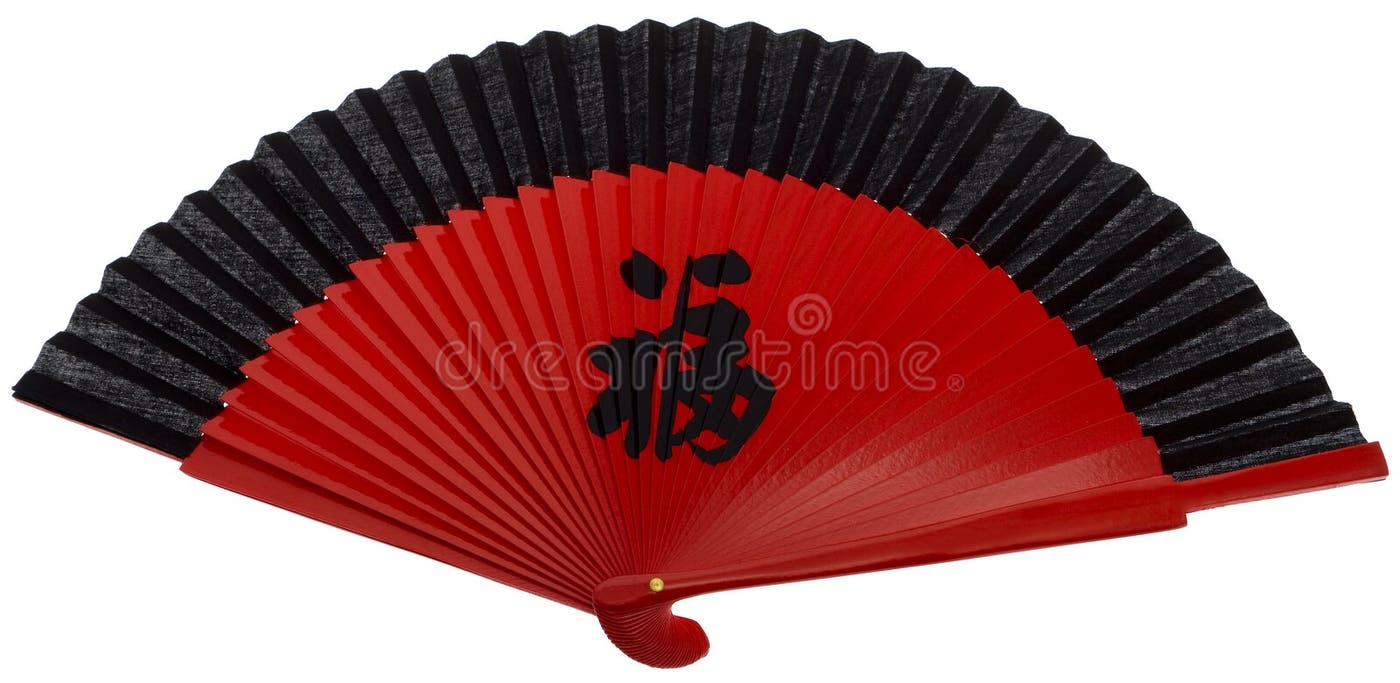 1,927 Japan Fan Red Stock Photos - Free & Royalty-Free Stock Photos ...