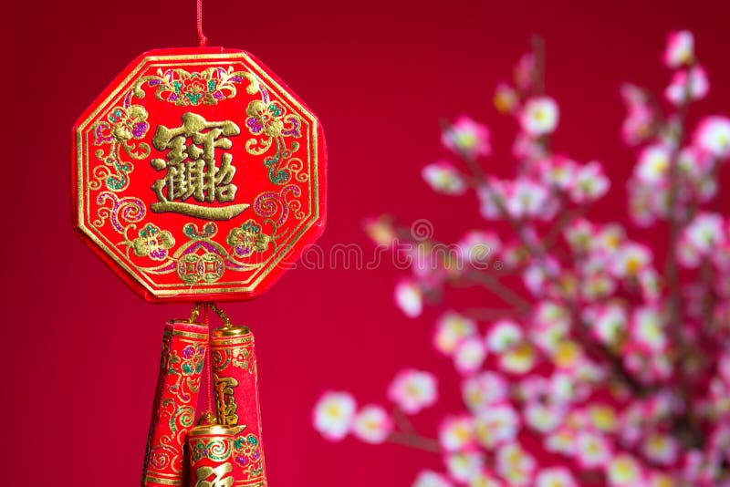 465 Fire Cracker Chinese New Year Stock Photos - Free & Royalty-Free ...