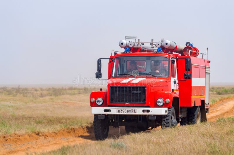 Red Fire Engine for Extinguishing Natural Steppe or Forest Fires in the ...