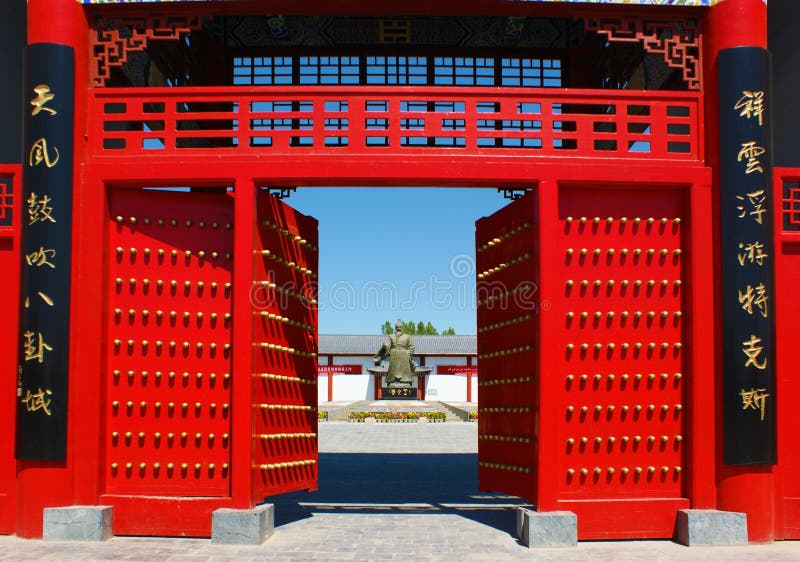 Red Gate stock photo. Image of history, gate, doornail - 12666396