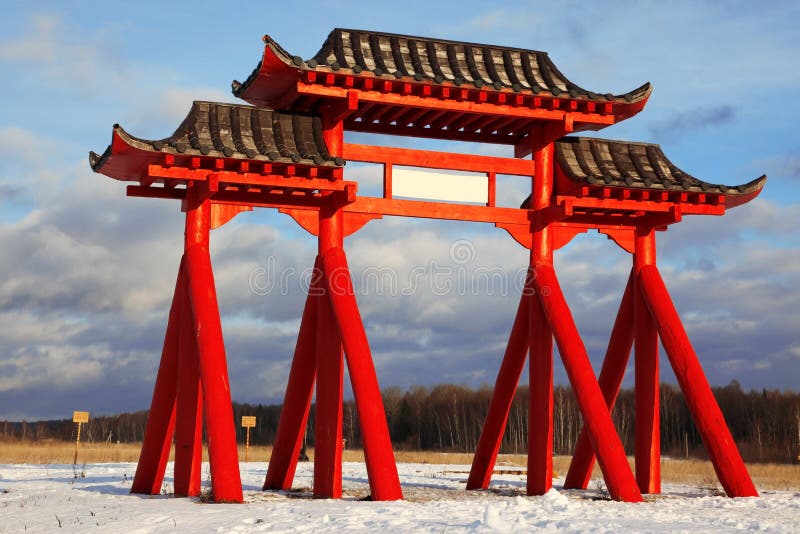 Red Gate of Buddhist Temple Stock Image - Image of japanese, gleam ...