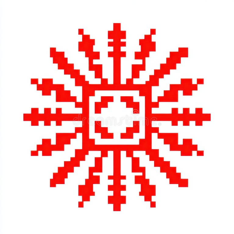 Red Geometric Sunburst Pattern on White Stock Illustration ...