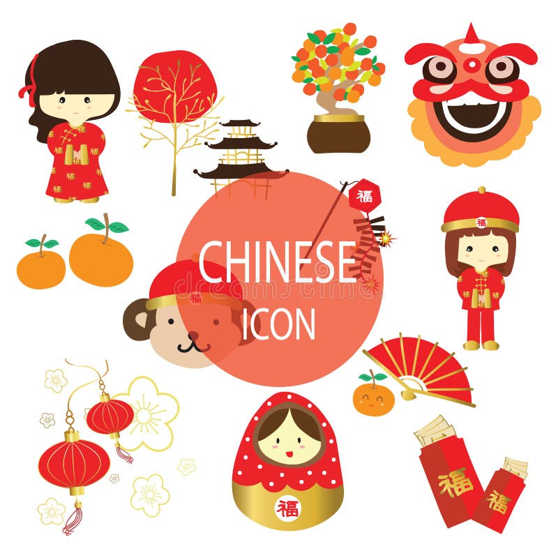 Red Gold Chinese Icon with Tree,monkey,orange,lantern Stock Vector ...