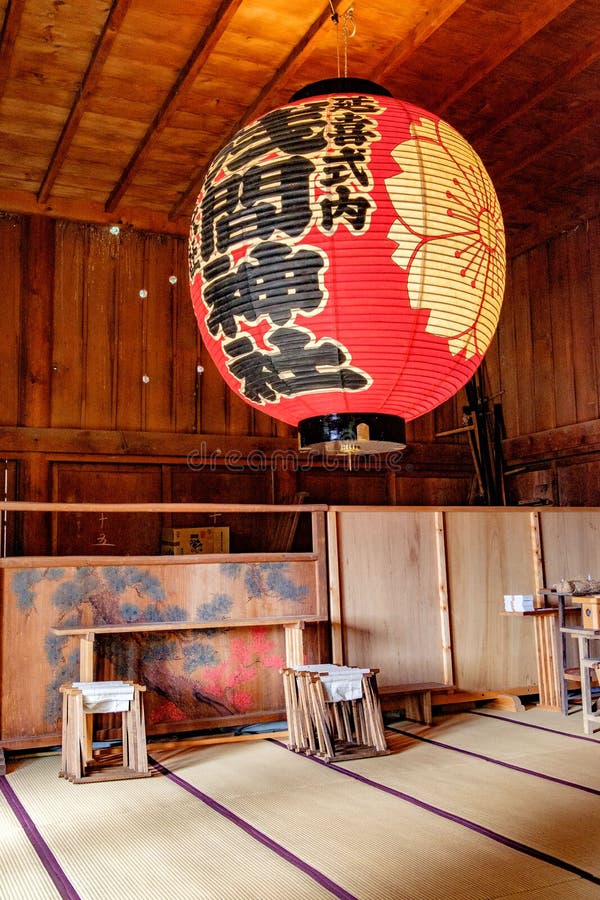 Red japan lamp stock photo. Image of interior, floor - 93670026