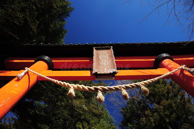 Red japanese shrine gate stock image. Image of easterm - 23216105