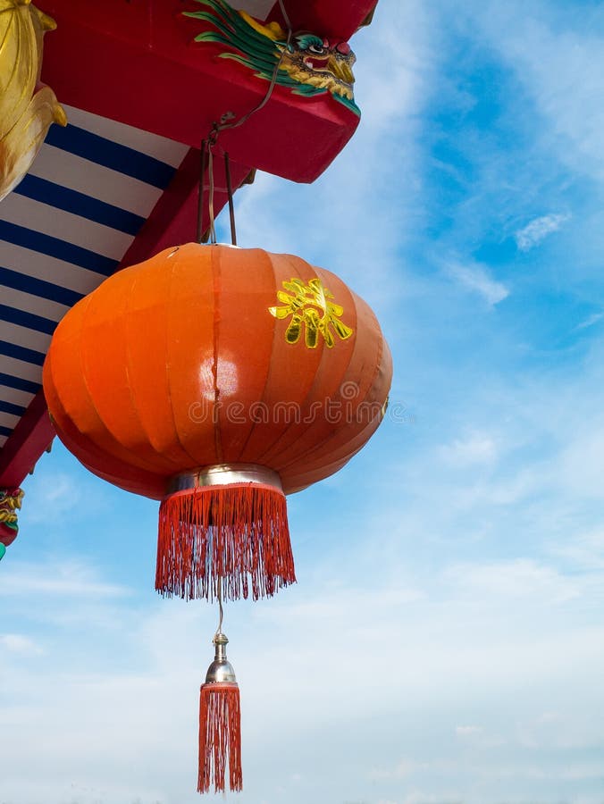 Red lamp stock image. Image of lamp, dress, lamplight - 41500103