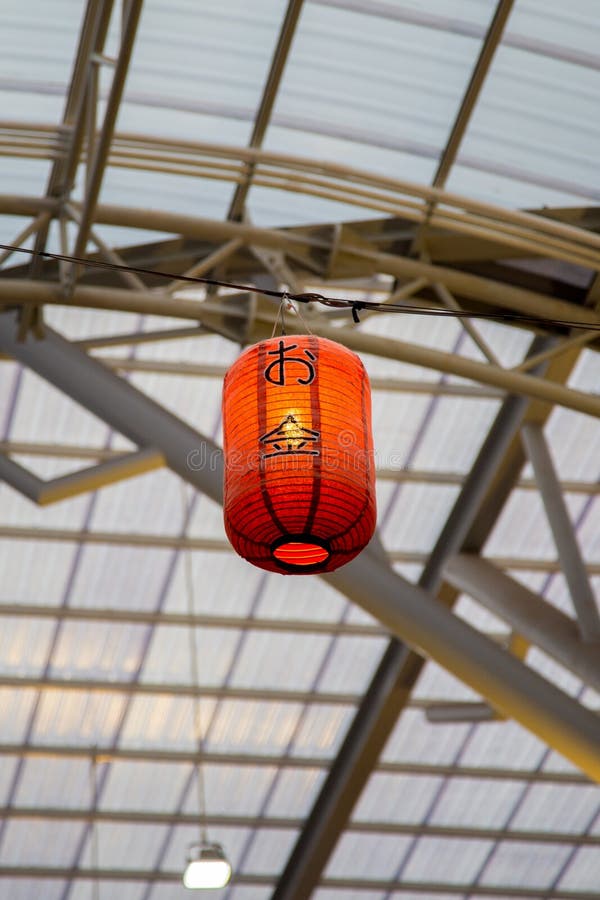 Red lamp stock photo. Image of japanese, paper, lamp - 56857098