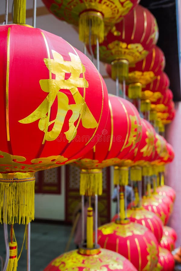 Red lamp of Chinese stock image. Image of china, lamp - 29064111