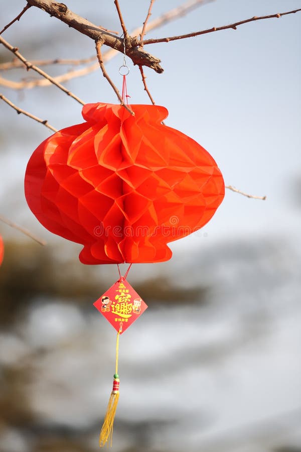 Red Lantern stock image. Image of chinese, park, lantern - 18203199