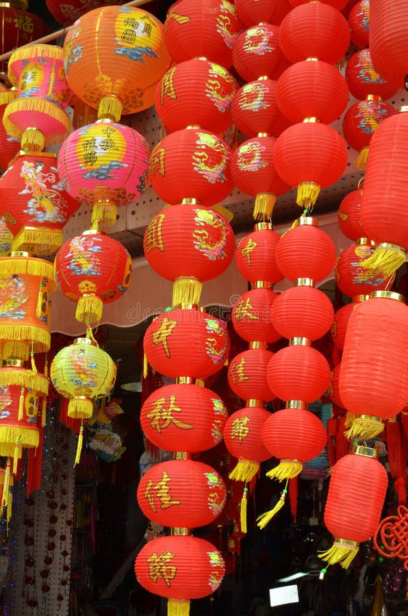 Red Lantern stock photo. Image of festival, traditional - 20304456