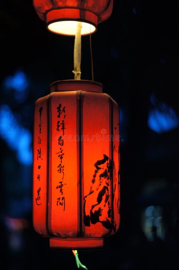 Red lantern stock photo. Image of light, dark, lantern - 27555534