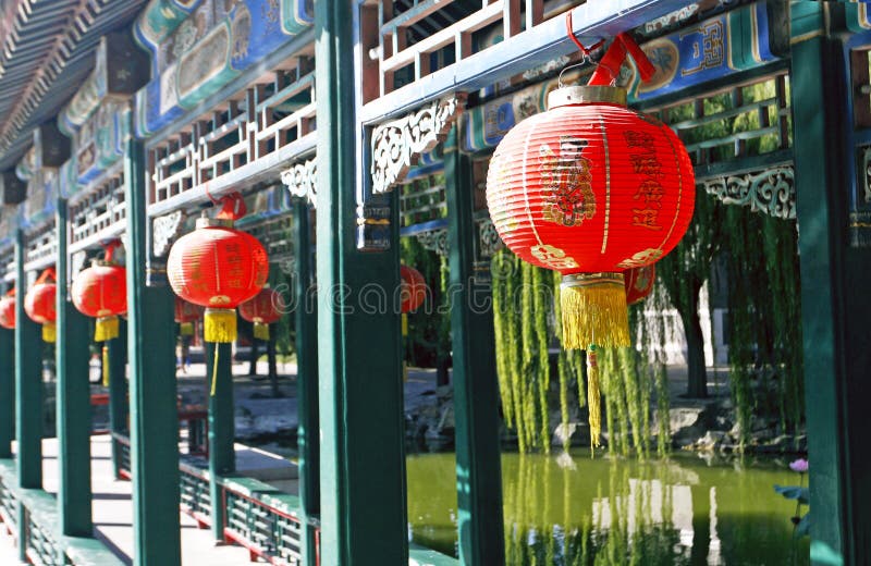 Red lantern stock photo. Image of happy, lucky, garden - 6660290