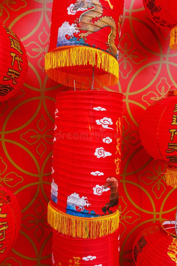Red Lantern with Chinese New Year. Stock Image - Image of culture ...