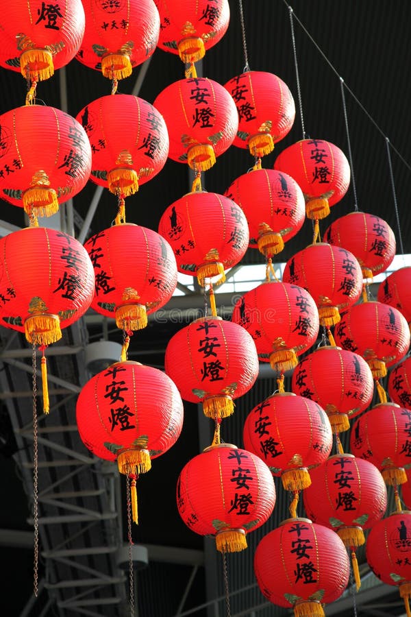 Chinese Red Latterns in the Tree, China Stock Photo - Image of lanterns ...