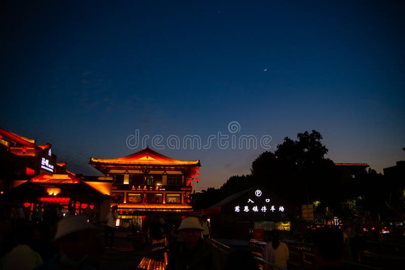 Red Light Up on the Chinese Temple Under the Crescent Moon. Stock Photo ...