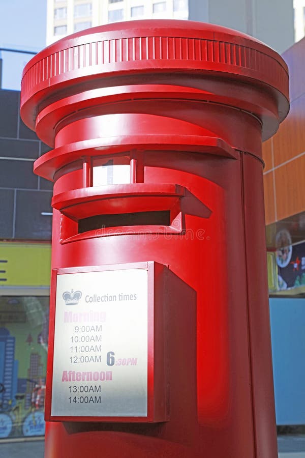 Red mailbox is in a park stock photo. Image of equipment - 365243084