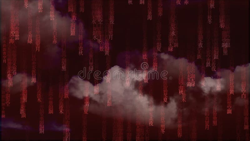 Red Matrix background stock video. Video of bloody, background - 77941049